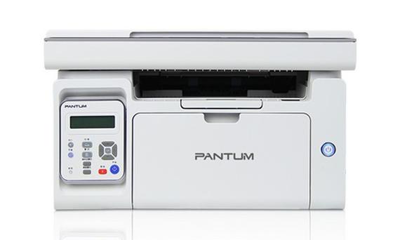 pantum打印机驱动下载截图