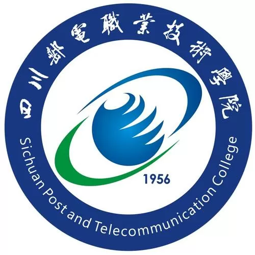四川邮电职业技术学院智慧门户图标