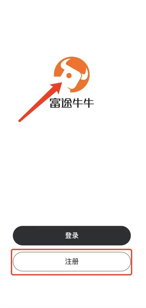 f2d9直播平台截图