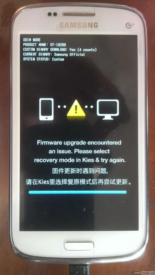 不能root的手机强制root图标