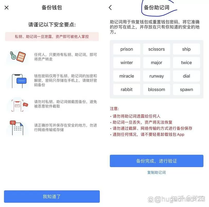 泰拉瑞亚如何快速刷钱截图