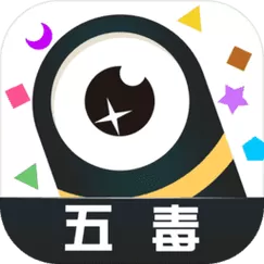 五毒大作战无限金币最新版图标