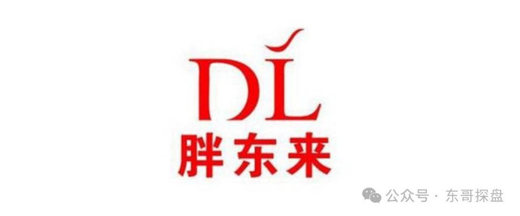 胖东来大型超市图标