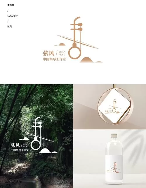 二胡有必要买贵的吗图标
