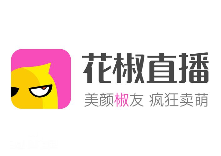 像花椒直播一样的平台还有哪些图标
