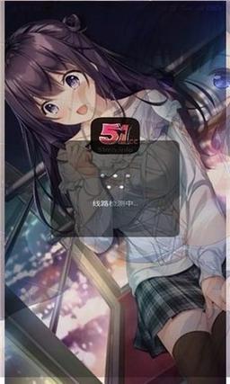 51漫画V1.6破解版图标