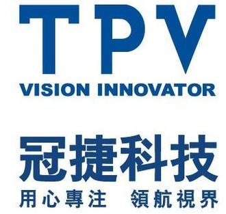 冠捷显示器刷固件缩略图
