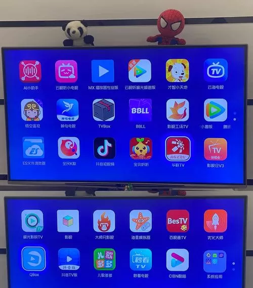 TVBOX助手2.5.0最新版本图标