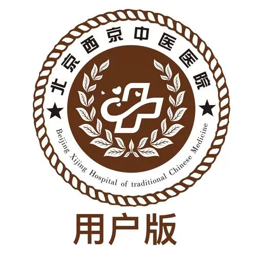 西京医院官网预约挂号平台图标
