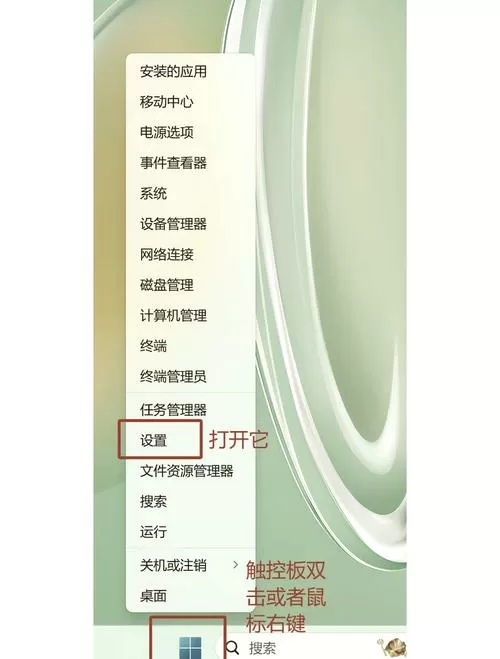 华为键盘怎么改大小写截图