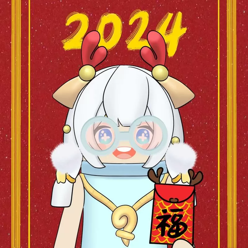 香肠派对2024年春节下载截图