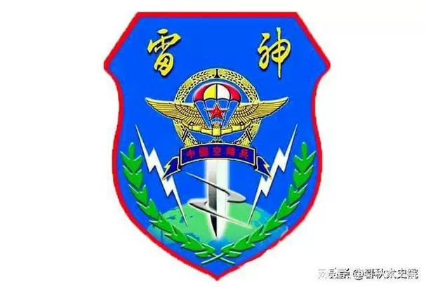 特种兵排雷电视剧截图