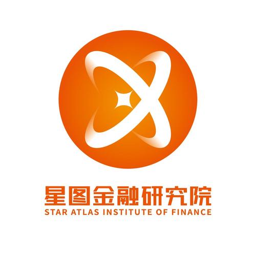 星图金融官网下载截图