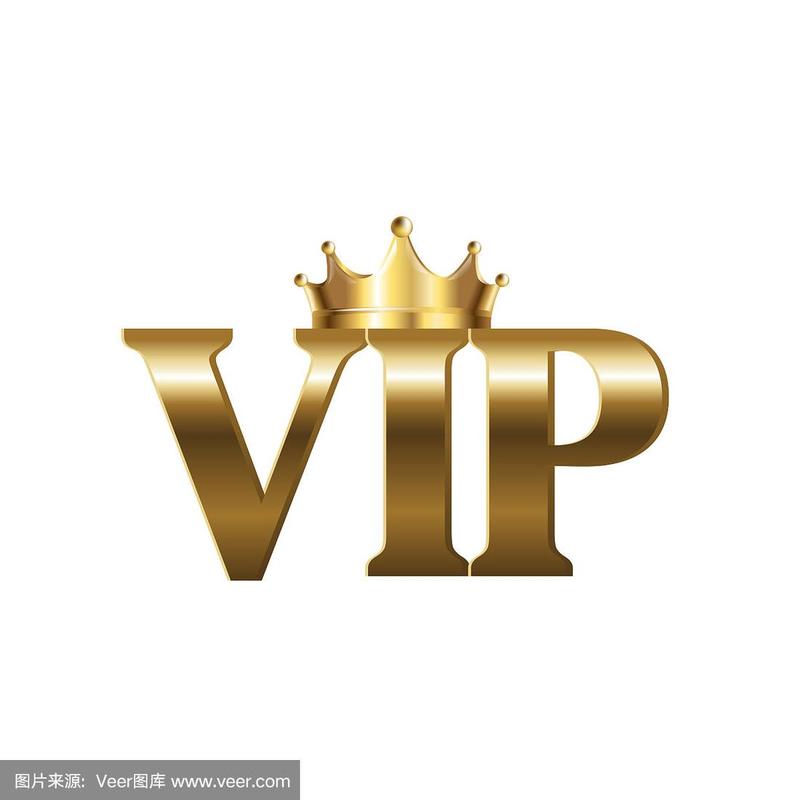 vip字体设计截图