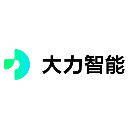 大力软件截图