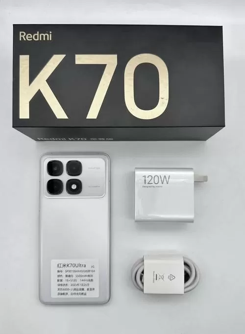 redmik70ultra什么型号截图