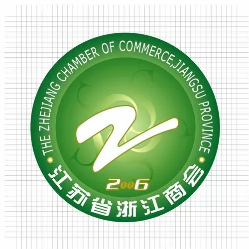 浙江电商在哪个市图标
