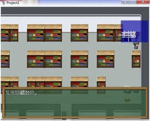 缩小学院手机版下载截图