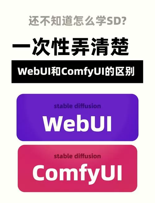 speechify安卓下载图标