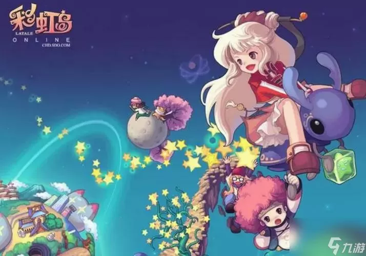 彩虹岛黑狼三转职业详细介绍截图