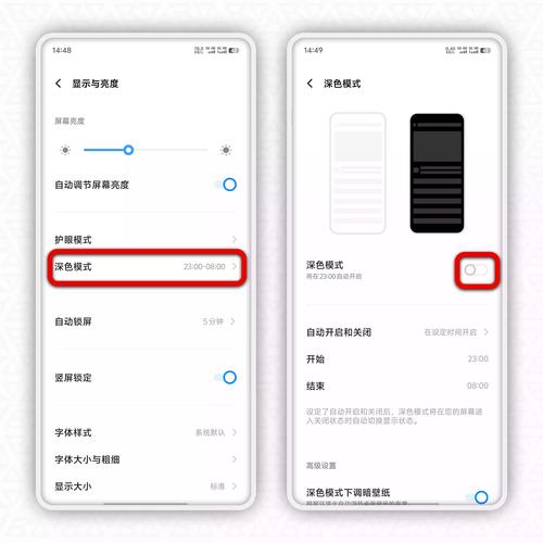 vivo手机定位开关在哪里打开