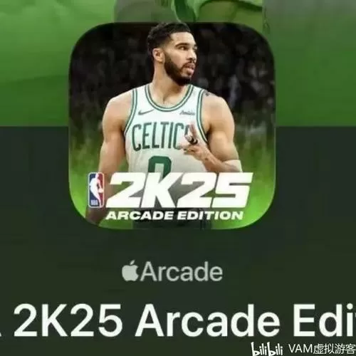 2k25(安卓直装版)图标