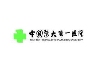 医大一院的公众号截图