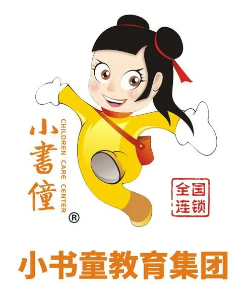 小书童的含义图标