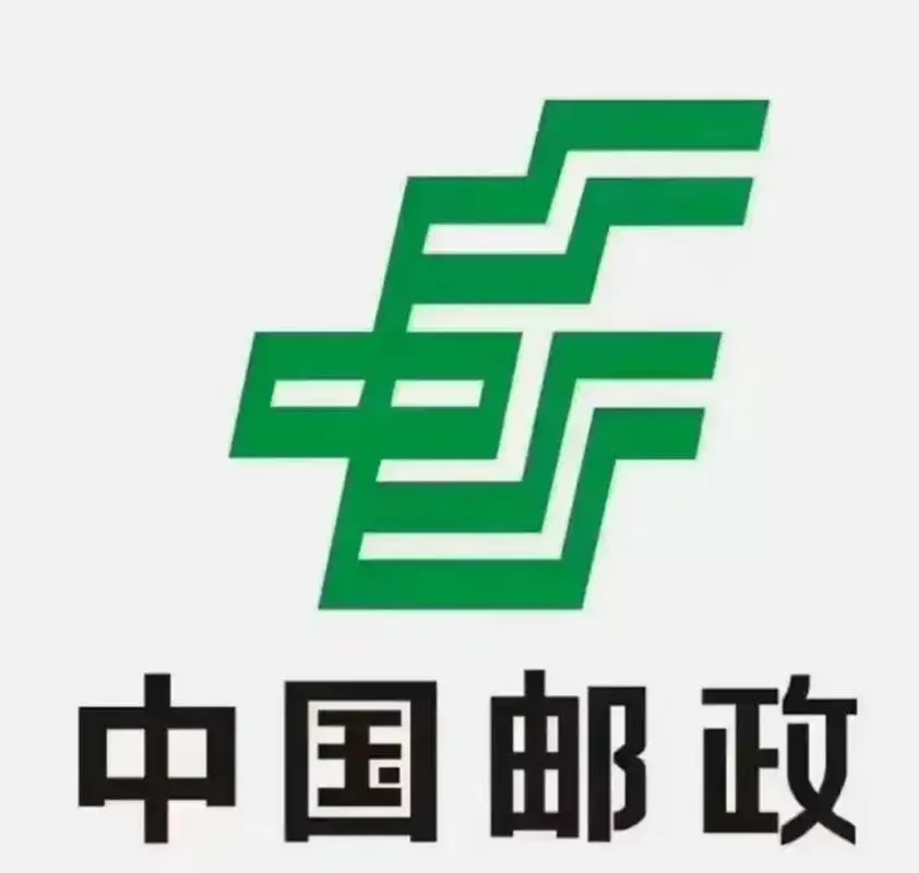 中国国家邮政总局官网图标