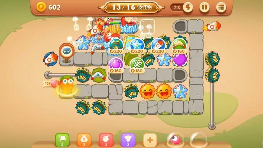 保卫萝卜3破解版全部通关截图
