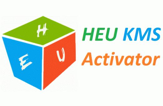 heukms官网下载截图