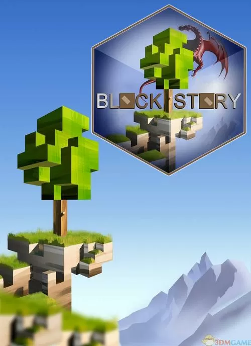 blockstory美服破解版