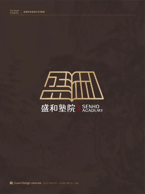 道里书院是真的吗图标