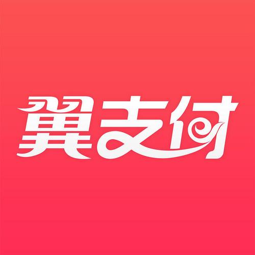 天翼支付自动扣款图标