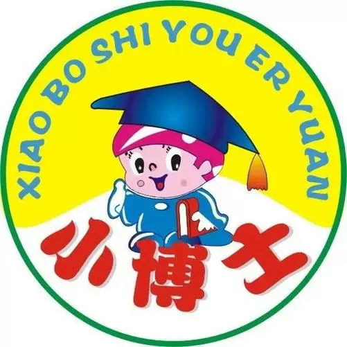 地球小博士登录截图