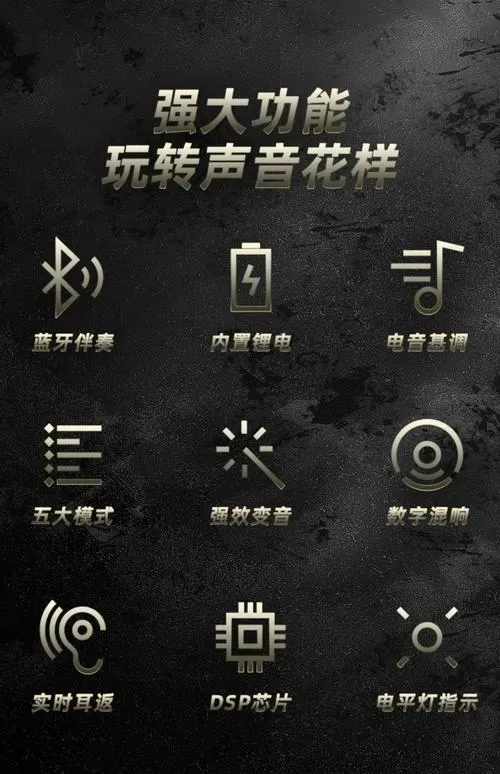 手机声卡下载截图