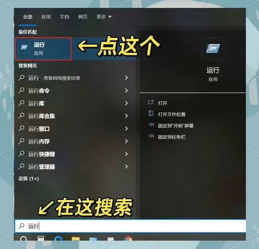 如何关闭播控中心截图