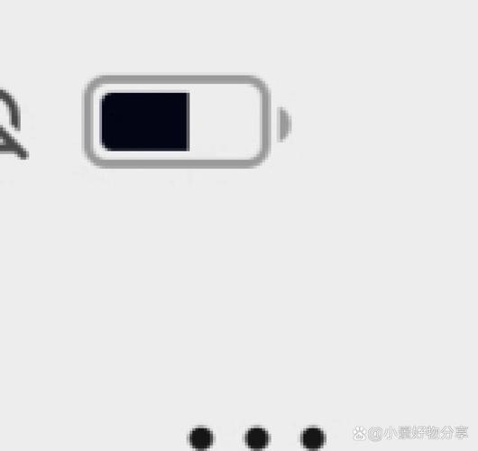 仿ios电量软件下载截图