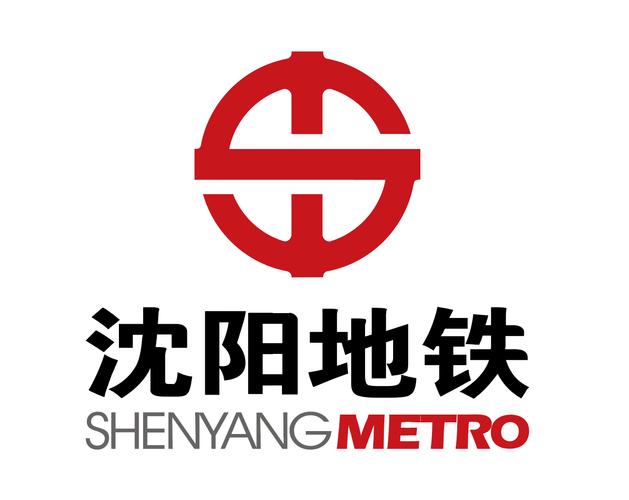 沈阳地铁官方网站图标