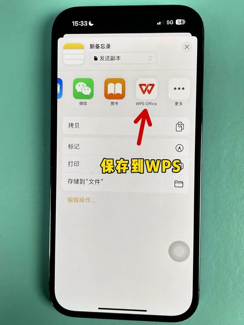 手机下载的文件是bin怎么办