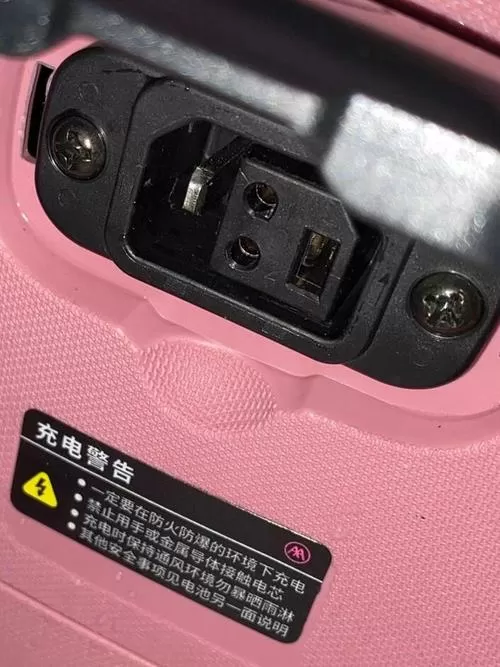 爱玛电动车插电口在哪图标