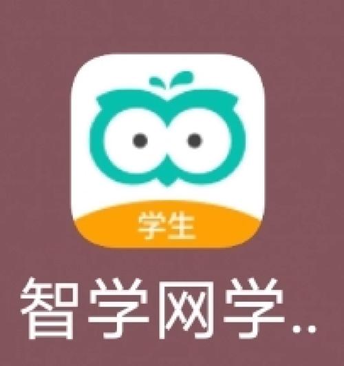 智学网好友伴学对方知道吗