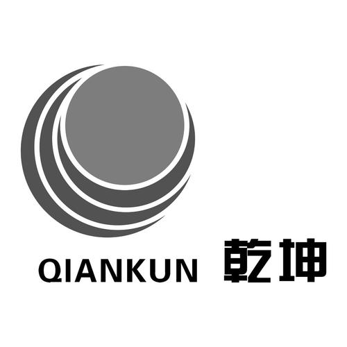 乾坤近义词是什么词截图