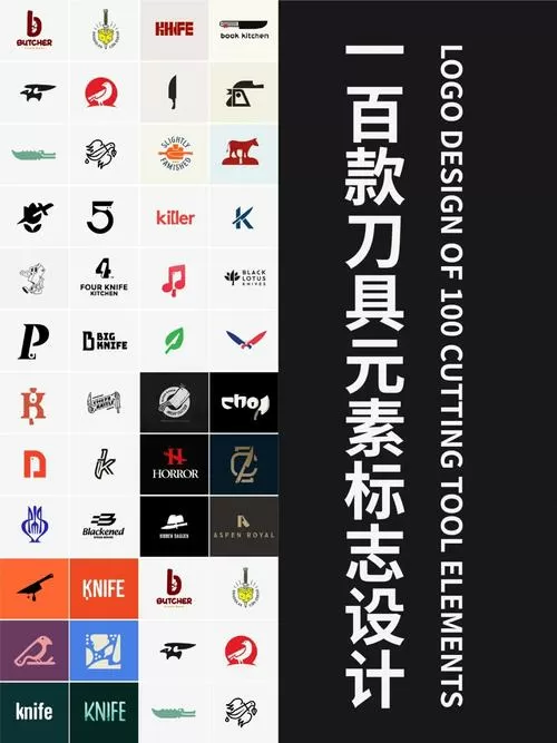 刀版文件是什么截图