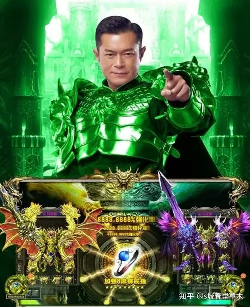 贪玩蓝月可以赚钱吗图标