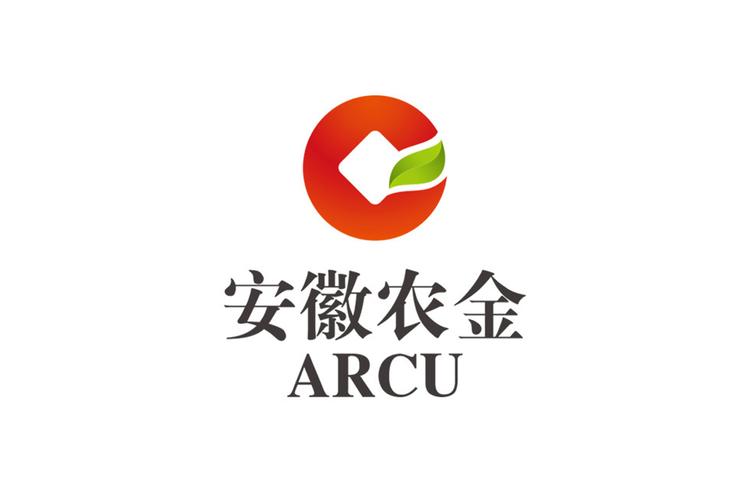 安徽省农村信用社app下载截图