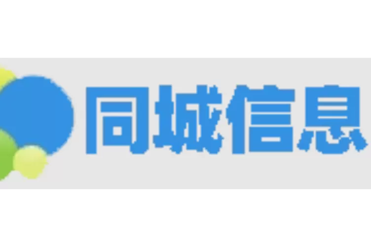 同城信息.gov.ccn图标