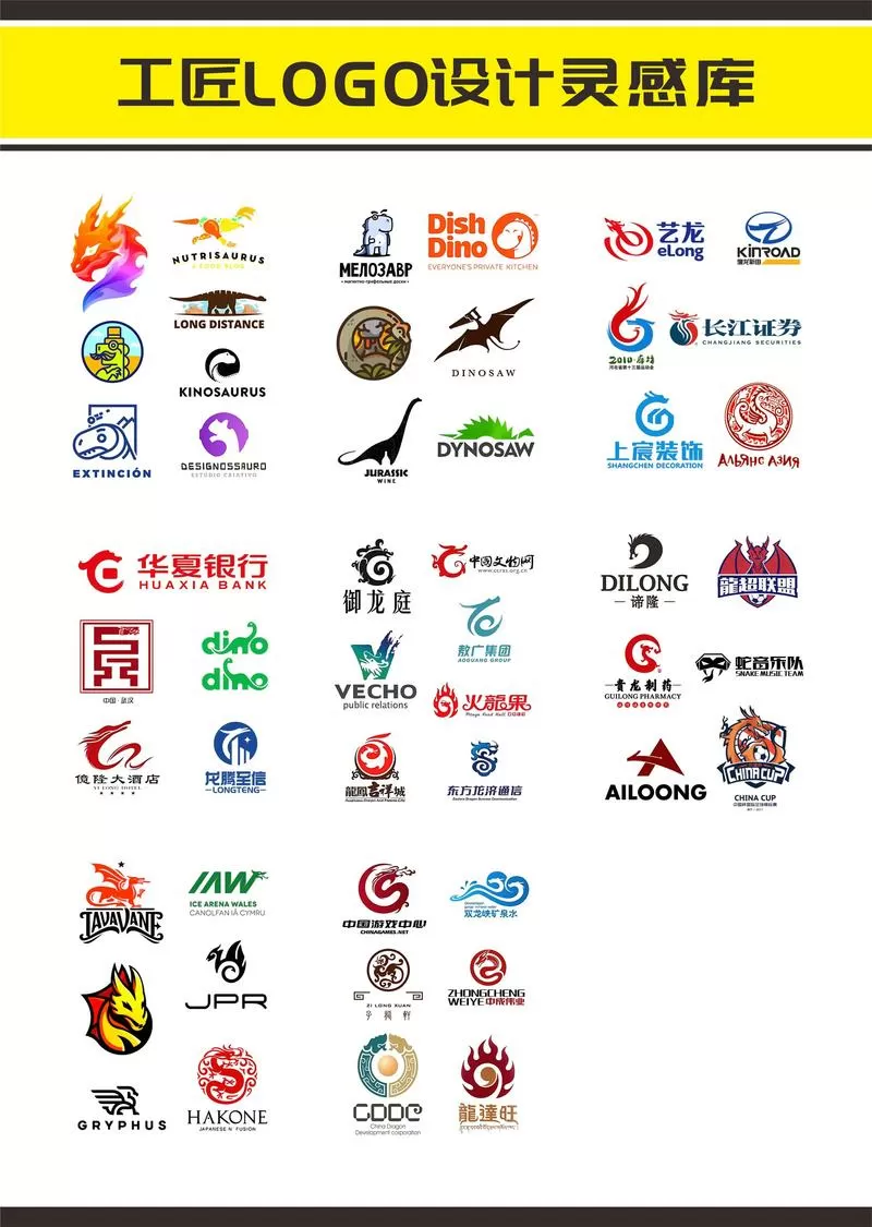 中国服务器十大龙头截图