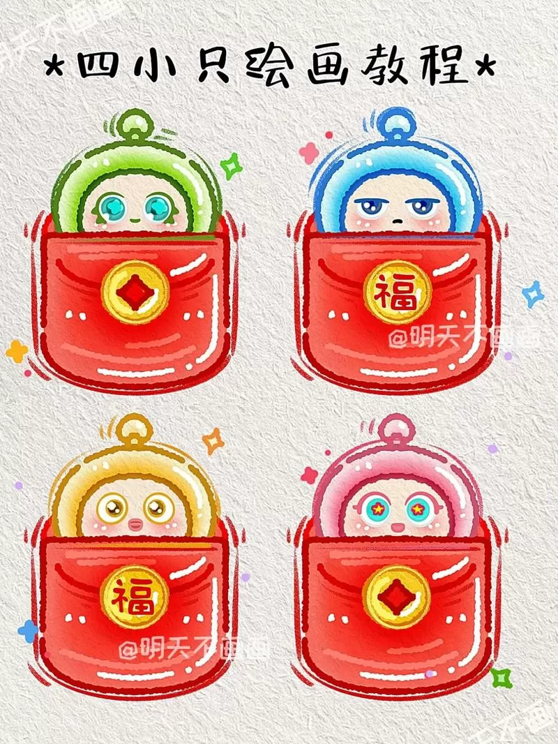 点点涂色红包版官方入口图标