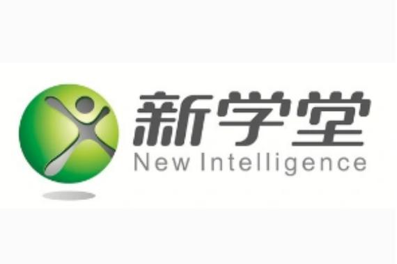 中国近代新式学堂截图